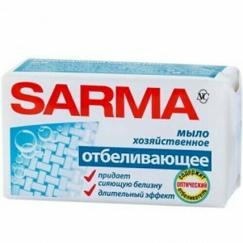 Sarma Хозяйственное мыло с отбеливающим эффектом, 140 г, 6 шт