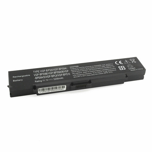 Аккумулятор для ноутбука Sony BPS10