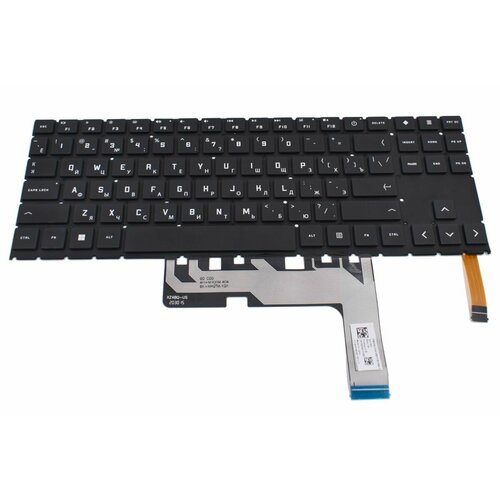 Клавиатура для HP Omen 15-en1053ur ноутбука с RGB подсветкой