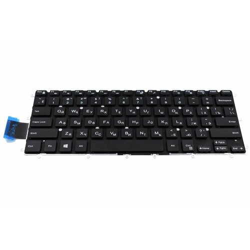 Клавиатура для Dell P70F002 ноутбука