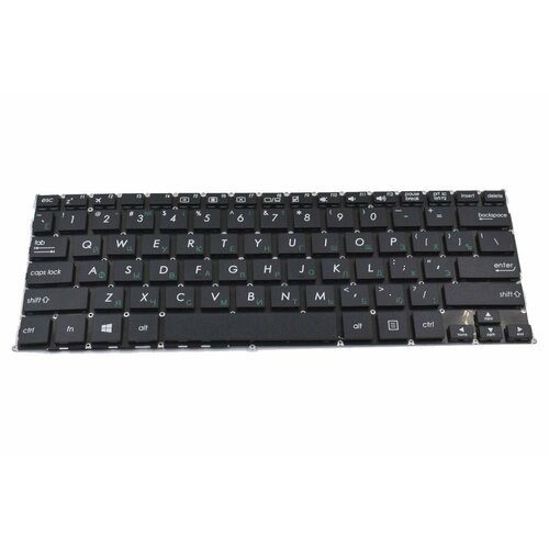 Клавиатура для Asus E205SA ноутбука