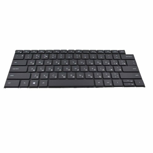 Клавиатура для Dell P145G001 ноутбука с подсветкой
