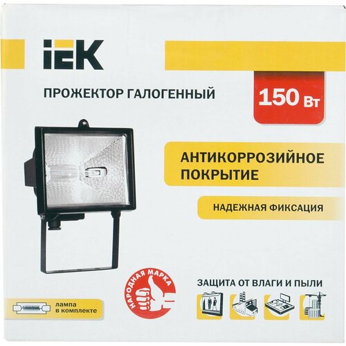 Уличный прожектор IEK ИО150 IP54