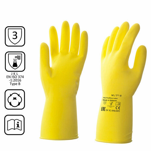 Перчатки латексные КЩС прочные хлопковое напыление размер 7,5-8 M средний желтые HQ Profiline 73584 1 шт