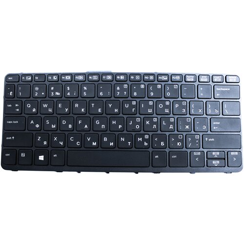 Клавиатура для HP Pro X2 612 G1 p/n: 766641-001, 755497-001, 766641-b31, 755497-b31