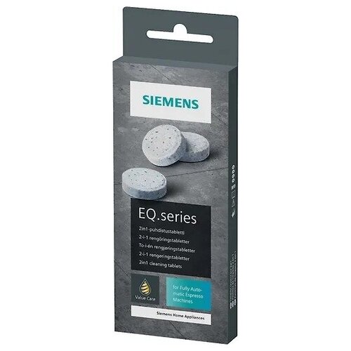 Таблетки для удаления накипи Siemens Espresso EQ Series TZ80002B