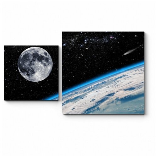 Модульная картина Бескрайние просторы космоса 120x72