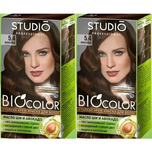 Studio Professional Essem Hair Крем-краска для волос, Шоколад, 2 уп