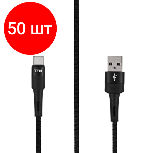 Комплект 50 штук, Кабель интерфейсный TFN USB - TypeC, 1.2м. черный (TFN, TFN-С-ENV-AC1M BK)