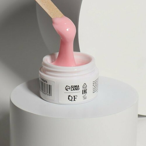 Гель-пластилин для декорирования ногтей, «KOMBI», 3-х фазный, 15мл, LED/UV, цвет розовый (003) (комплект из 5 шт)