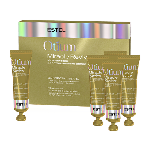 Estel Professional Сыворотка-вуаль для волос “Мгновенное восстановление” OTIUM MIRACLE REVIVE, 5*23 мл