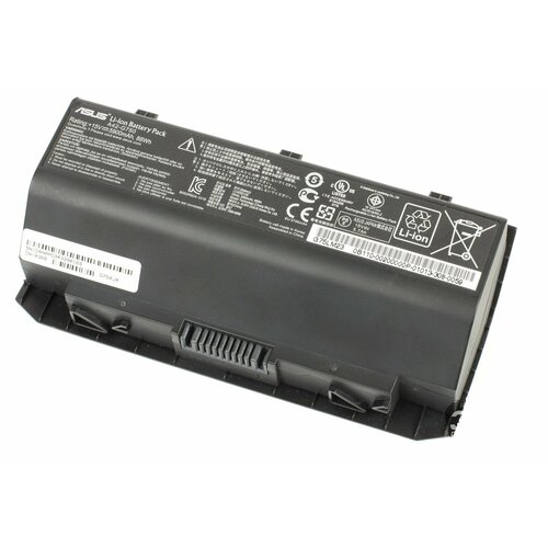 Аккумулятор для Asus (A42-G750) ROG G750, G750JX, G750JM, 5900mAh, 15V