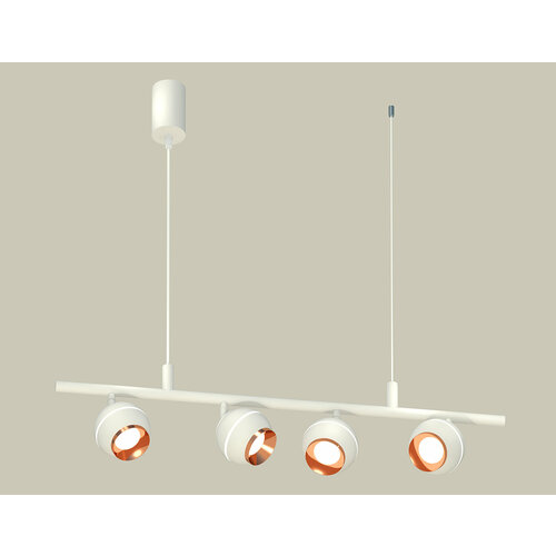 Комплект подвесного поворотного светильника (С9001, С1101, N7035) Ambrella XB9001500