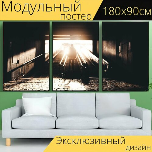 Модульный постер "Под землей, солнечный свет, свет" 180 x 90 см. для интерьера