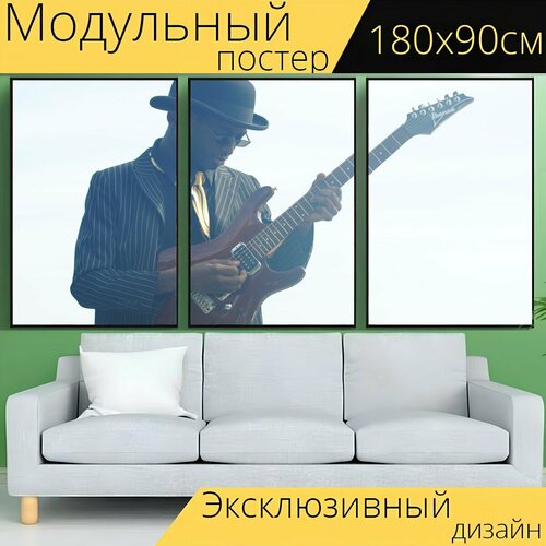 Модульный постер "Гитара, блюз, музыкант" 180 x 90 см. для интерьера