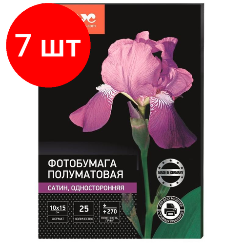 Комплект 7 штук, Фотобумага для цв. струй. печ. Комус (10х15.270г, сатин) пачка 25л