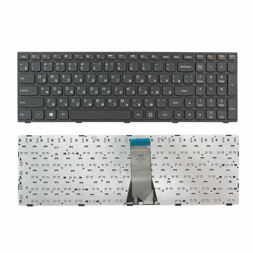 Клавиатура для ноутбука Lenovo Z50