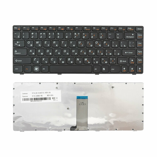 Клавиатура для ноутбука Lenovo V-116920QS1-RU AELZ1700030