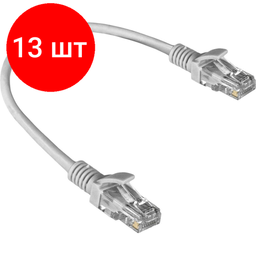 Комплект 13 штук, Патч-корд ExeGate UTP-RJ45-RJ45-5e-0.3M-LSZH-GY, cat.5e, 0.3м