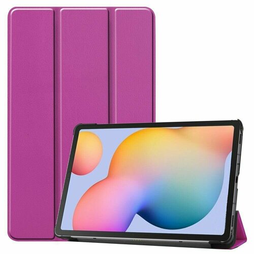 Защитный чехол для планшета Samsung Galaxy Tab S6 Lite 2020/S6 Lite 2022 10.4 (SM-P610/SM-P615) Фиолетовый