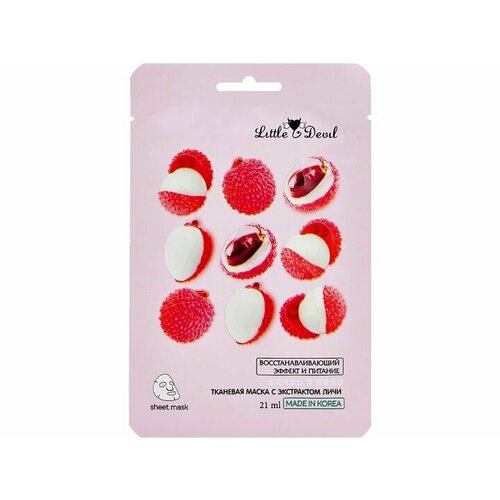 Антиоксидантная маска с экстрактом личи Little Devil antioxidant mask with lychee extract
