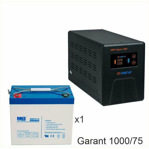 Энергия Гарант-1000 + Аккумуляторная батарея MNB MNG75-12