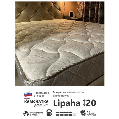 Пружинный независимый матрас Corretto Kamchatka Premium Lipaha 100х190 см