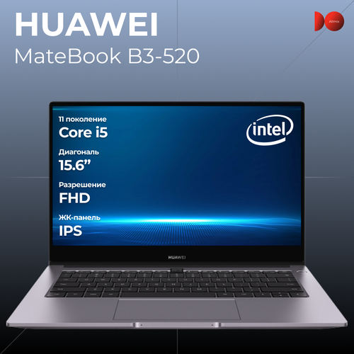 Ноутбук HUAWEI 15.6" MateBook B3-520 (Intel Core i5-1135G7 / 8 ГБ ОЗУ / 4096 ГБ SSD)