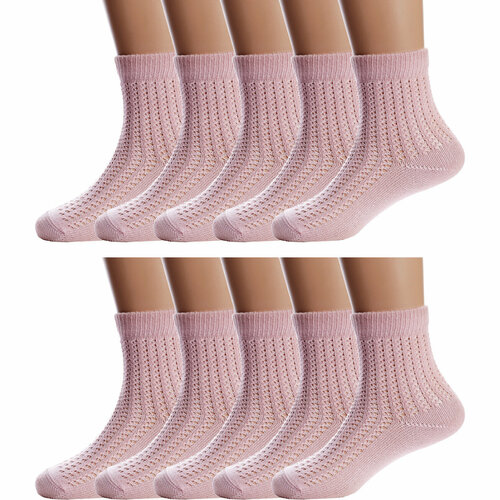 Носки Conte 10 пар, размер 14, розовый