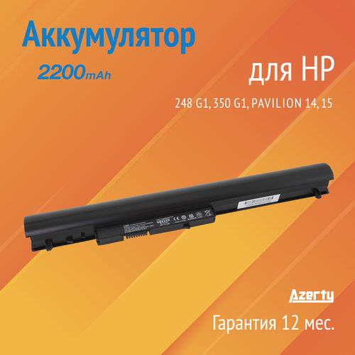 Аккумулятор HSTNN-YB5M для HP 248 G1 / 350 G1 / Pavilion 14 / 15