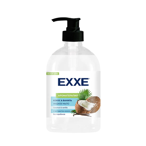 Жидкое мыло Exxe Coconut & Vanilla 500 мл
