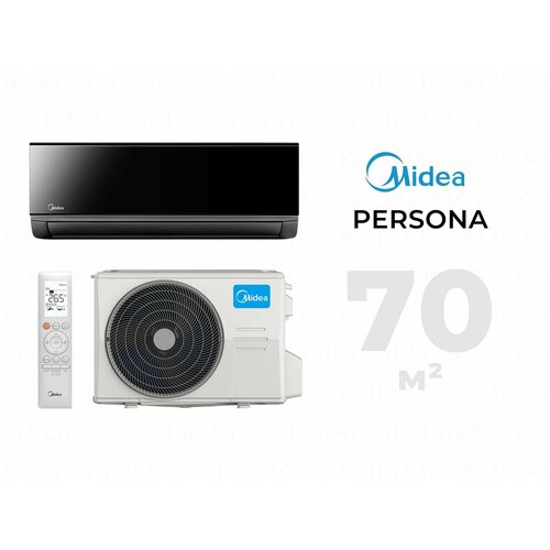 Сплит-система Midea Persona MSAG4-24HRN1-I/MSAG4-24HRN1-O