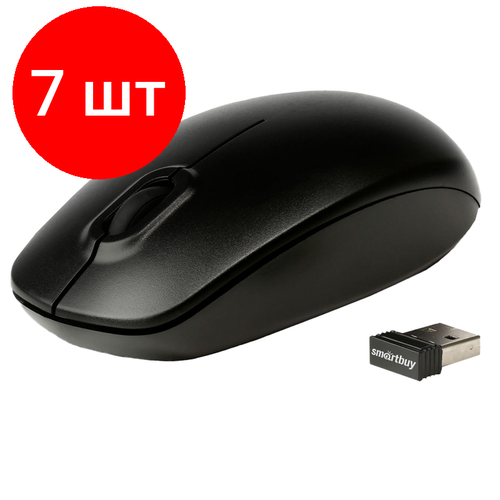 Комплект 7 шт, Мышь беспроводная Smartbuy ONE 300AG-K, USB, черная, 2btn+Roll