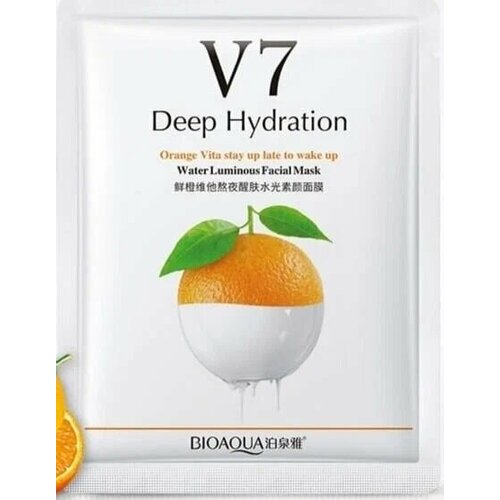 Маска для лица тканевая BioAqua V7 Deep Hydration.