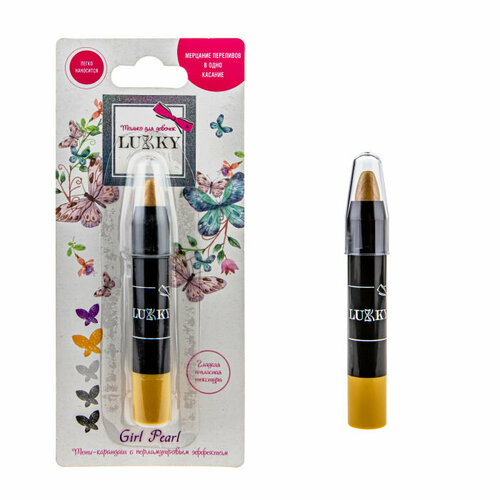 Тени-карандаш для век Lukky Girl Pearl c перламутровым эффектом, цвет золотой, 3,5 гр, блистер (Т20849)