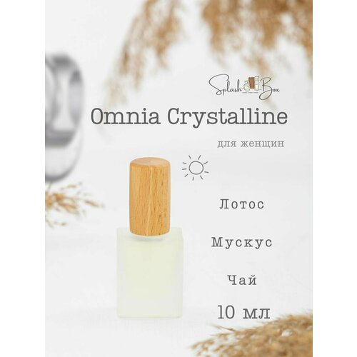 Omnia Crystalline духи стойкие