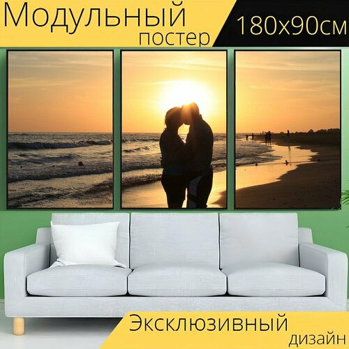 Модульный постер "Заход солнца, любовники, море" 180 x 90 см. для интерьера