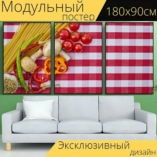 Модульный постер "Макароны, спагетти, помидор" 180 x 90 см. для интерьера