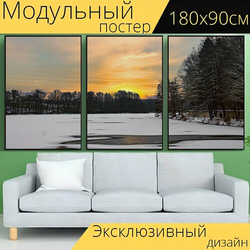 Модульный постер "Замерзшее озеро, вечернее солнце, зимний пейзаж" 180 x 90 см. для интерьера