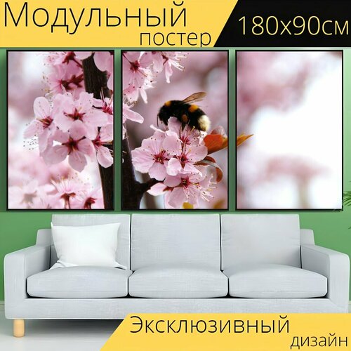 Модульный постер "Весна, блоссом, пчела" 180 x 90 см. для интерьера