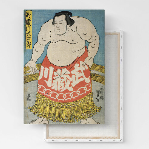 Картина на холсте, репродукция / Утагава Кунисада - Sumo-e, Ukiyo-e prints / Размер 80 x 106 см