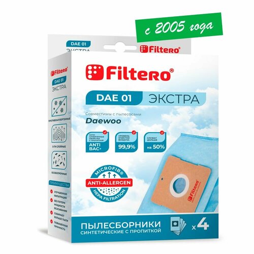 Filtero Мешки-пылесборники DAE 01 Экстра, голубой, 4 шт.