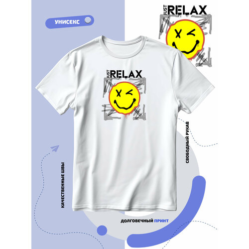 Футболка SMAIL-P подмигивающий смайл just relax-просто расслабься, размер 4XL, белый