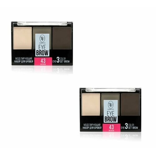 Triumph Набор для бровей моделирующий Eyebrow 3 Color Set, тон 43 средний, 2 шт