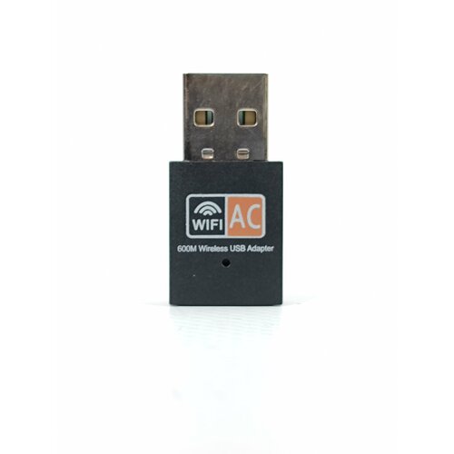 Двухдиапазонный WiFi адаптер USB ( 2.4 Ггц / 5 Ггц)