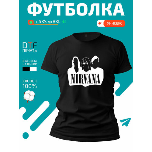 Футболка Nirvana силуэт группы и название, размер 6XL, черный