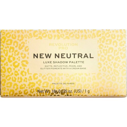 Тени для век Revolution Pro New Neutral Luxe х2шт