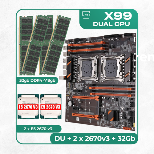 Комплект материнской платы X99: ZX-DU99D4 + 2 x Xeon E5 2670v3 + DDR4 32Гб 4х8Гб