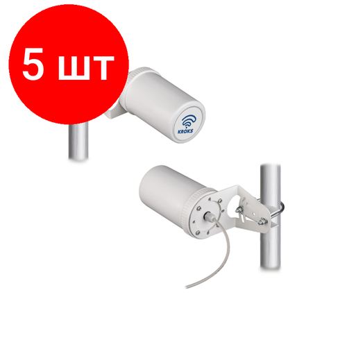 Комплект 5 штук, Маршрутизатор Kroks KSS-Pot MIMO Компл.3G/4G USB модем в спутник. тарел/CRC9