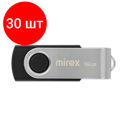 Комплект 30 штук, Флеш-память Mirex USB SWIVEL BLACK 16Gb (13600-FMURUS16 )
